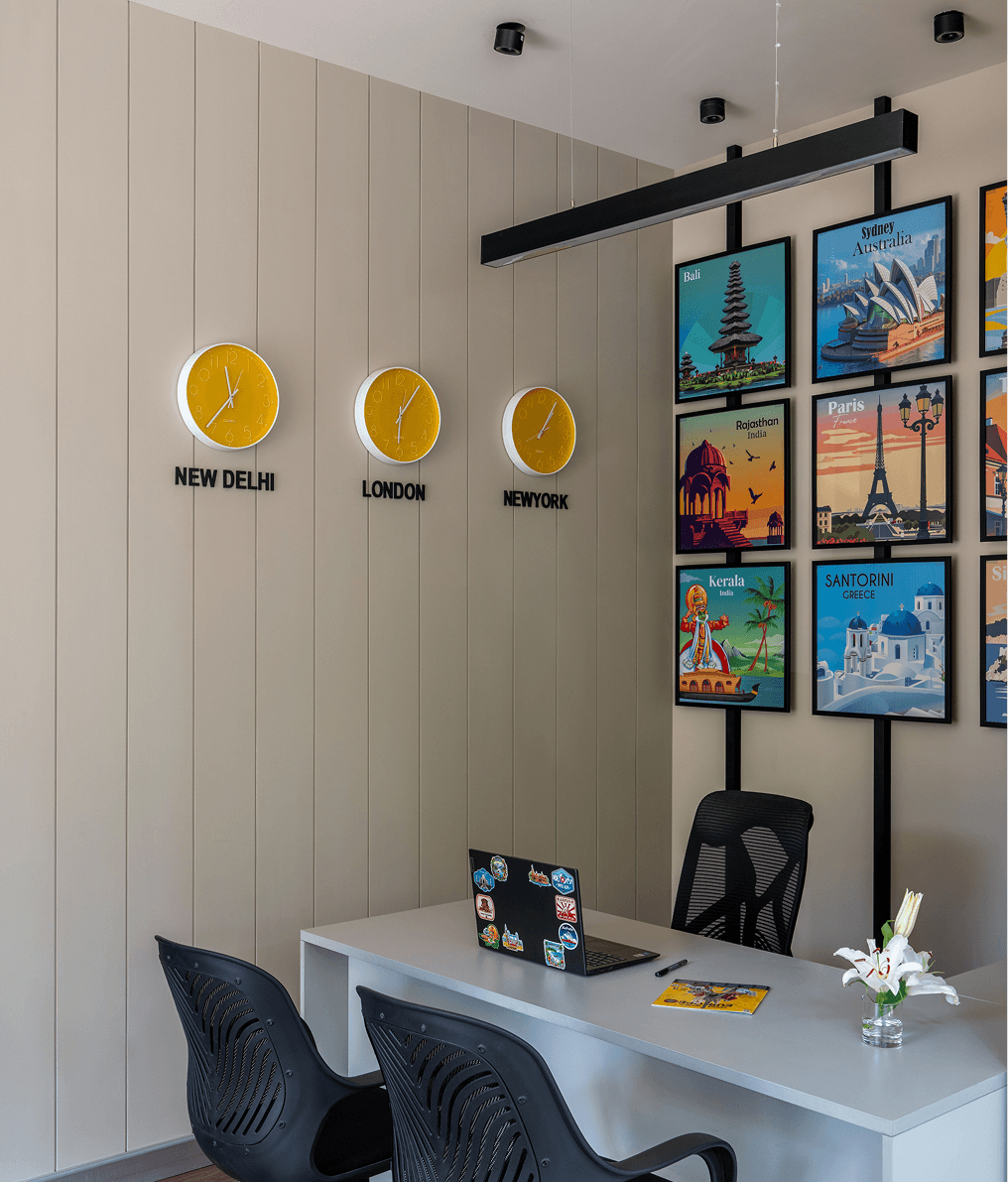 Veena World, Shivaji Park